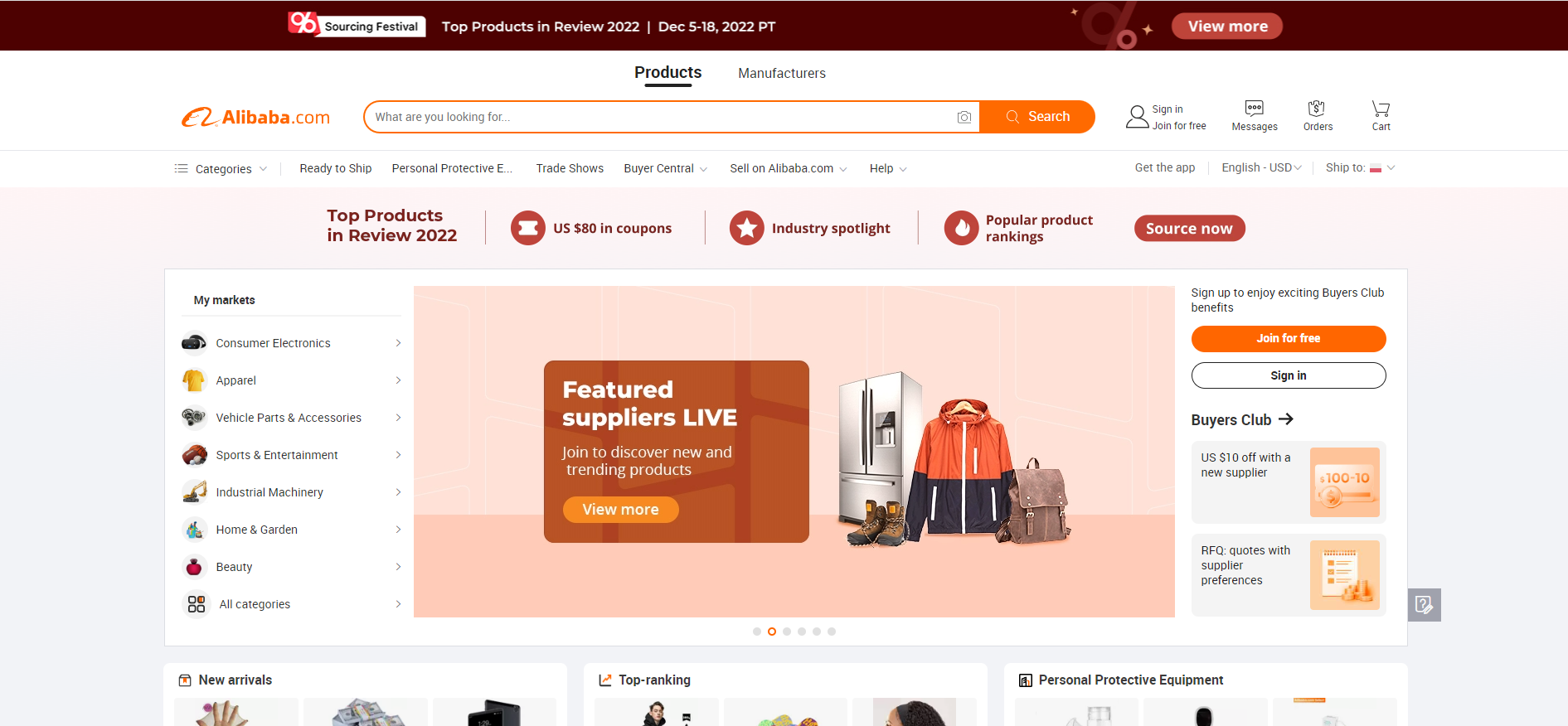 💻 B2B Web Portal Development: All You Need to Know
